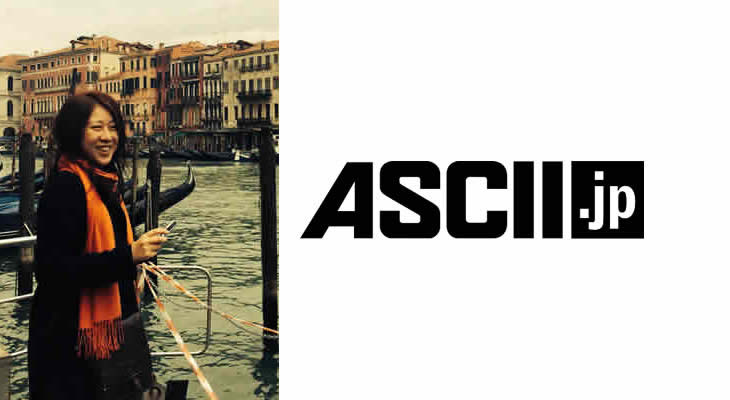 ASCII.jp掲載「PythonZen & PEP 8 検定試験」のプラットフォームにKUSANAGIマネージドサービスを採用 | Python試験・資格、データ分析試験・資格を運営する一般 ...