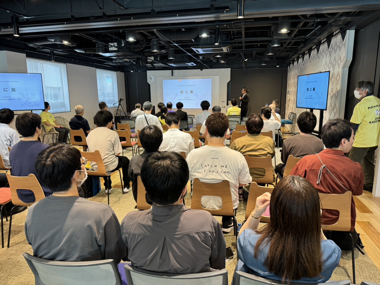 資料公開「データでみるpython市場とpython試験のご紹介」 Python試験・資格、データ分析試験・資格を運営する一般社団法人