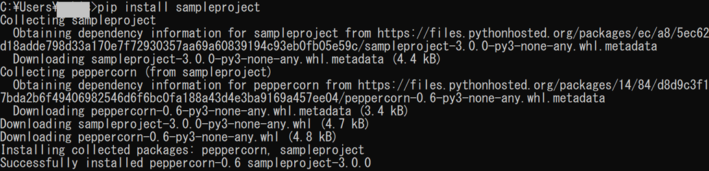 初めてのpython実践試験学習 第1回「まずはpipを学ぶ」 Python試験・資格、データ分析試験・資格を運営する一般社団法人pythonエンジニア育成推進協会のページです。