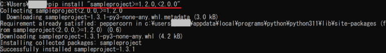 初めてのpython実践試験学習 第1回「まずはpipを学ぶ」 Python試験・資格、データ分析試験・資格を運営する一般社団法人pythonエンジニア育成推進協会のページです。