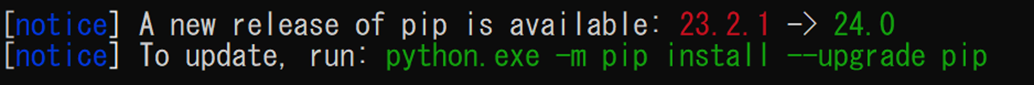初めてのpython実践試験学習 第1回「まずはpipを学ぶ」 Python試験・資格、データ分析試験・資格を運営する一般社団法人pythonエンジニア育成推進協会のページです。