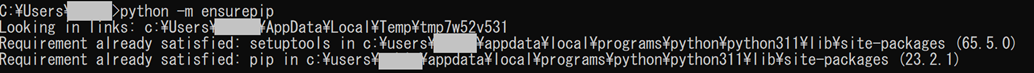 初めてのpython実践試験学習 第1回「まずはpipを学ぶ」 Python試験・資格、データ分析試験・資格を運営する一般社団法人pythonエンジニア育成推進協会のページです。
