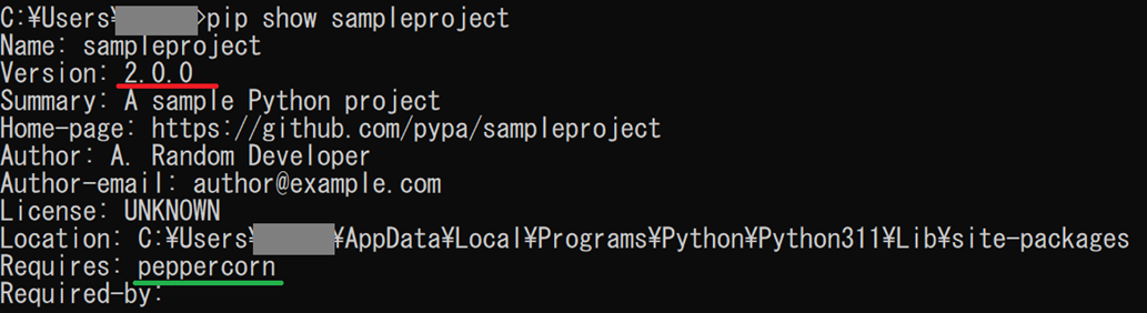 初めてのPython実践試験学習 第2回「pipの基本操作」 | Python試験・資格、データ分析試験・資格を運営する一般社団法人Pythonエンジニア育成推進協会のページです。